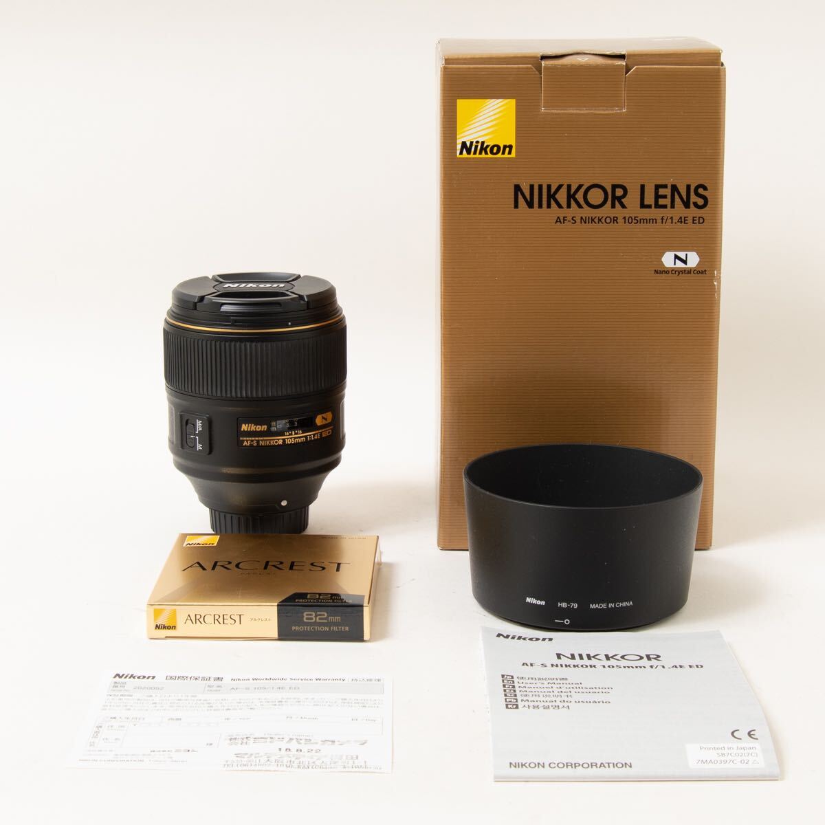 【やや傷や汚れあり】中古品 Nikon DX AF-S NIKKOR 18-135mm 1;3.5-5.6G ED レンズ カメラレンズの落札情報詳細 - Yahoo!オークション落札価格検索 ...