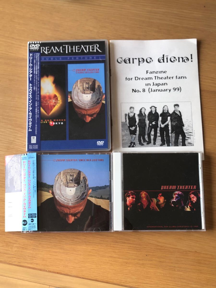 【目立った傷や汚れなし】DREAM THEATERドリーム・シアター”ONCE IN A LIVETIME”3セット①同タイトル国内盤2CD ...