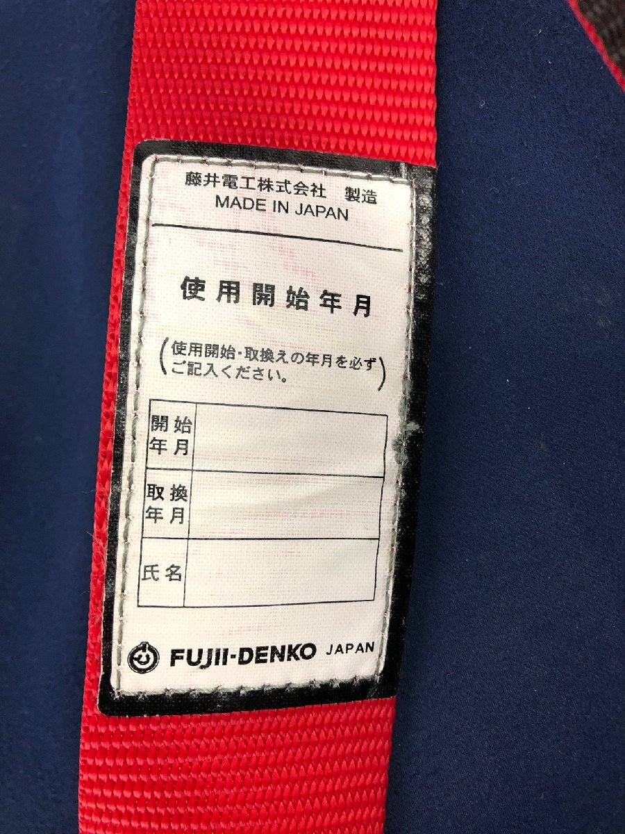 【未使用】☆未使用品☆新規格 フルハーネス型 レヴォハーネス シングルランヤード TH-508-NV936V-OT-BKR-M-R23-BX 藤井電工の落札情報詳細 - Yahoo ...