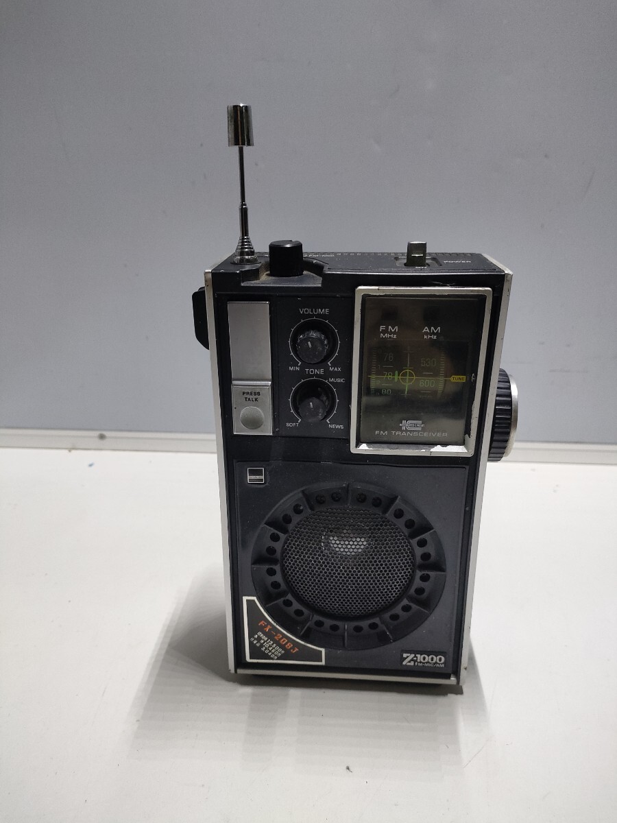 SHARP シャープの超稀少なCBトランシーバー「CBT-58」未チェックの為ジャンク扱い品の落札情報詳細 - Yahoo!オークション落札価格検索 オークフリー