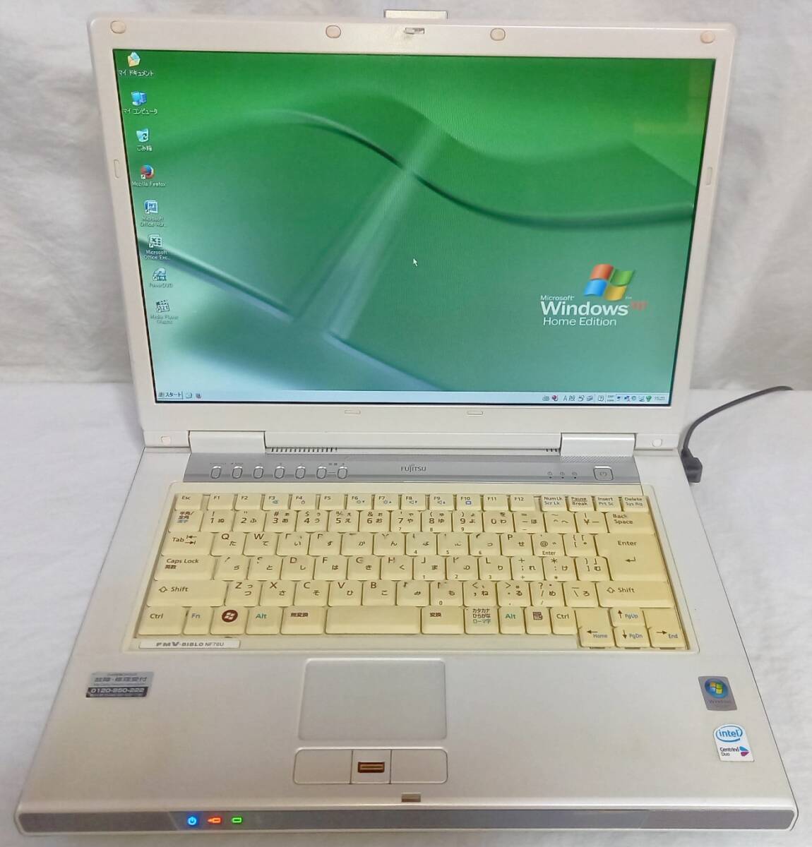 【傷や汚れあり】稀少★Windows XP /Core 2 Duo T5500/FMV BIBLO NF70U 2007年 送料無料 ...