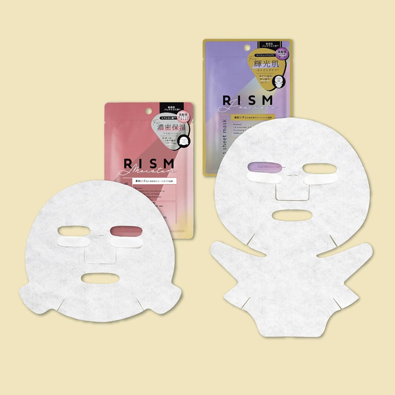 【未使用】美的 BITEKI 2025年 1月号 付録違い版 付録 目指せ!大人の欲張り美肌ケアBOX RISM、ヴァセリン、SHISEIDO 新品 クリックポスト185円の落札情報詳細 ...