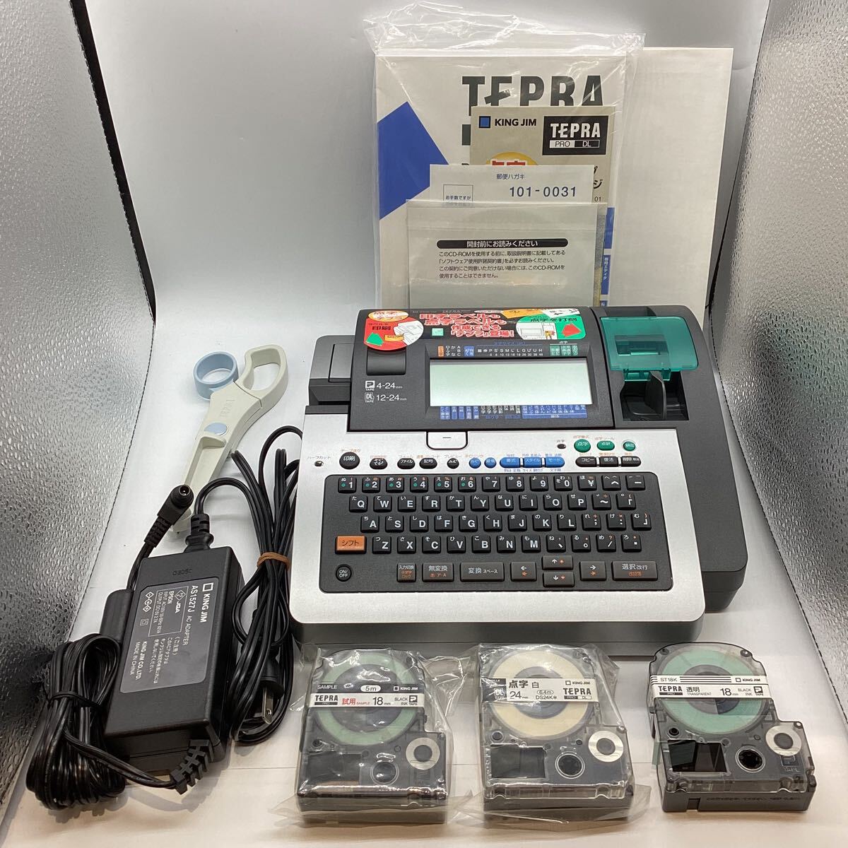 【目立った傷や汚れなし】文具祭 キングジム テプラ プロ SR330 KINGJIM TEPRA PRO 保管品 ラベルライターの落札情報詳細 - Yahoo!オークション落札価格検索 オークフリー