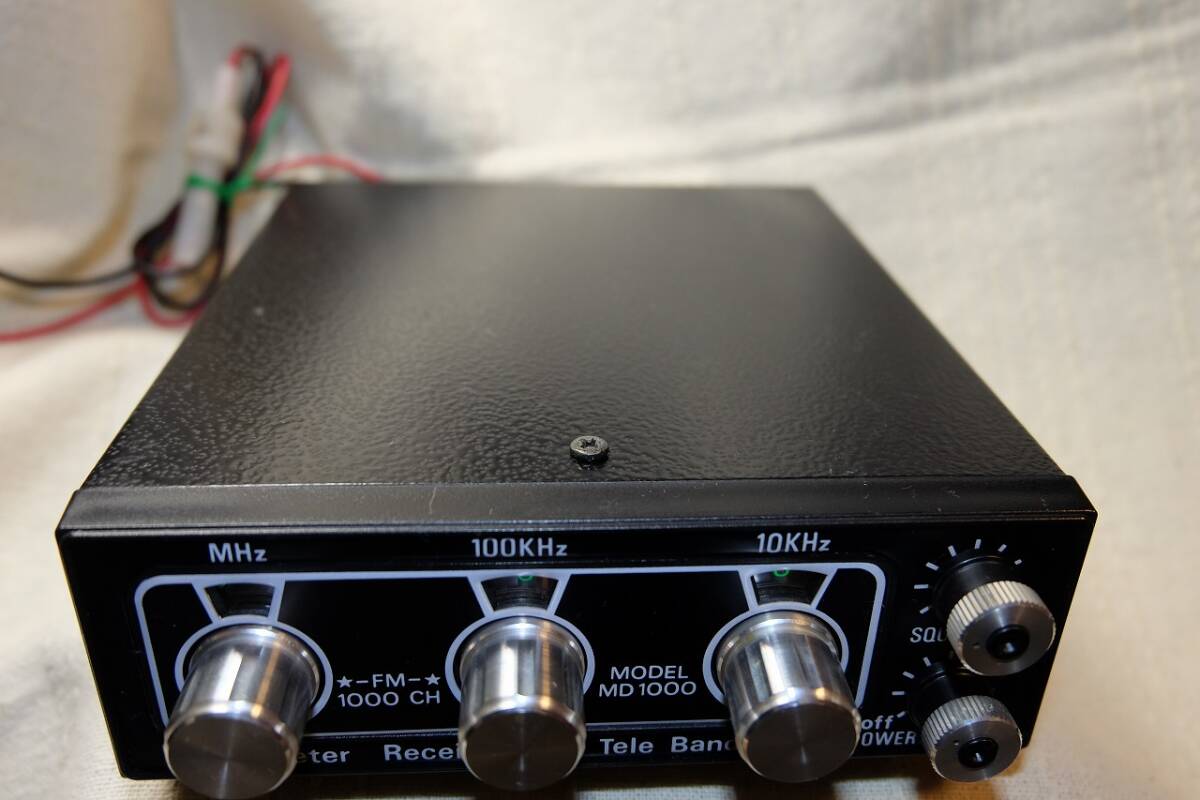 【やや傷や汚れあり】Tele Band 144～153.99MHz FM受信機 受令機 動作確認済み 中古 部品取りにもどうぞの落札情報詳細 ...