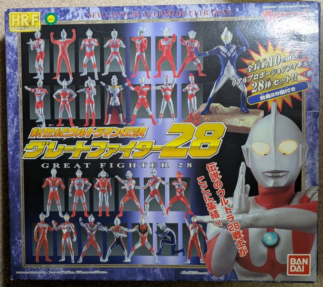 【やや傷や汚れあり】箱痛みあり バンダイ HRF 新世紀ウルトラマン伝説 グレートファイター28の落札情報詳細 - Yahoo!オークション落札価格検索 オークフリー