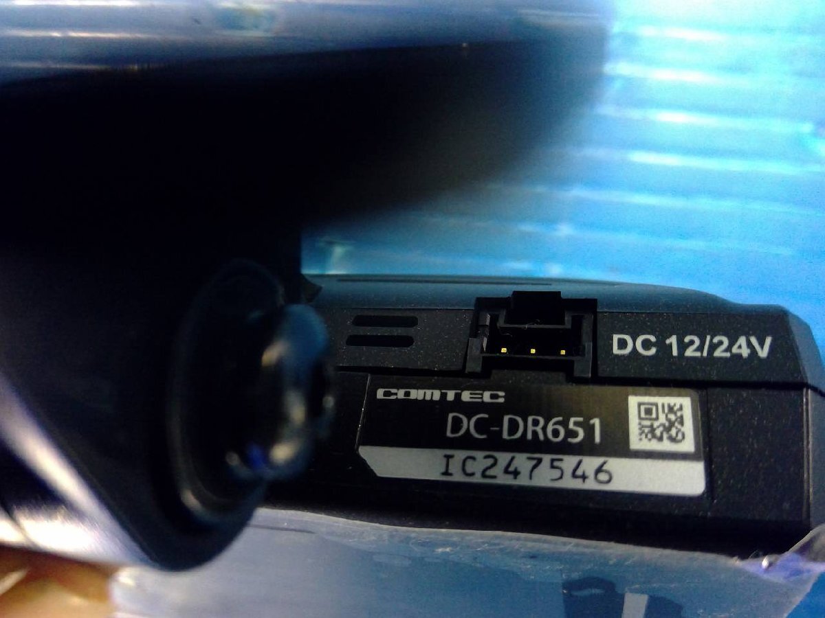 【傷や汚れあり】COMTEC コムテック DC-DR651 前後2カメラ ドライブレコーダー ドラレコ GPS/Gセンサー/2.7インチ液晶搭載 1920x1080フルHD画質 作動確認OKの ...