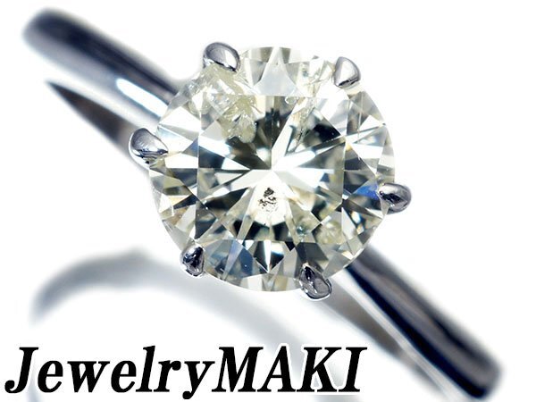 【未使用に近い】1円～【ジュエリー極】ジュエリーマキ 華やかな輝き！大粒 1粒天然ダイヤモンド1.08ct 高級Pt850リング a1599uz【送料無料】の落札情報詳細 - Yahoo ...