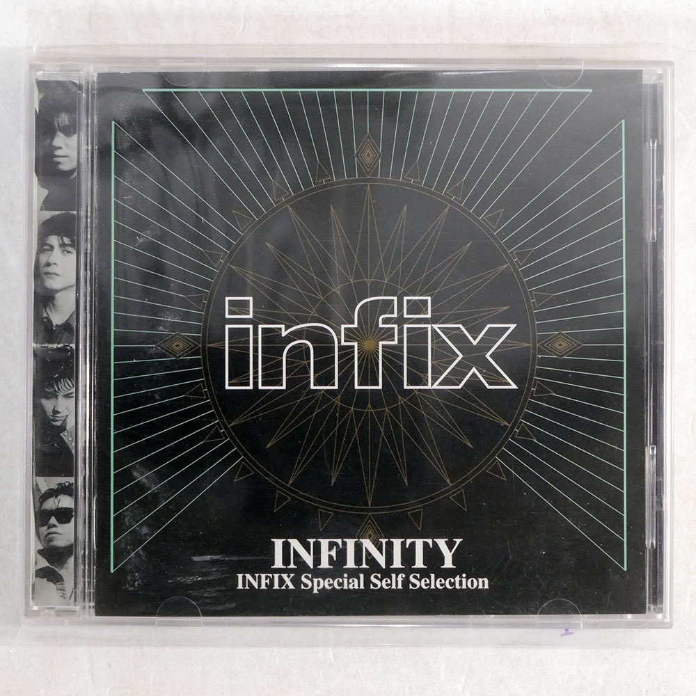【やや傷や汚れあり】国内盤 INFIX/INFINITY INFIX SPECIAL SELF SELECTION/APOLLON APCA143 CD の落札情報詳細 - Yahoo ...