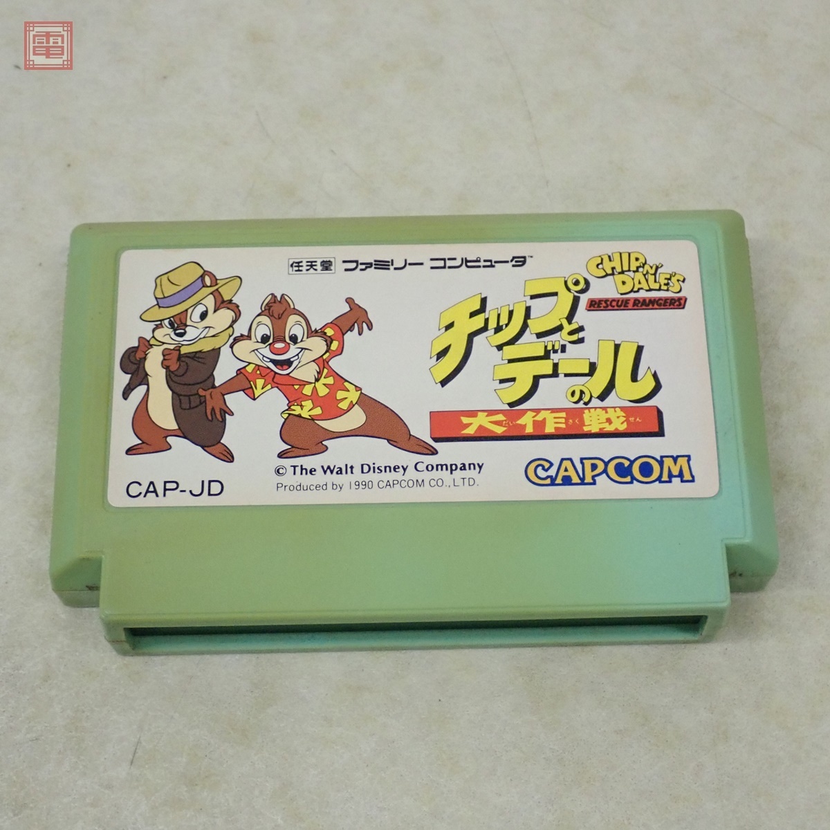 【傷や汚れあり】FC ファミコン チップとデールの大作戦 CHIP'N DALE RESCUE RANGERS ディズニー Disney ...