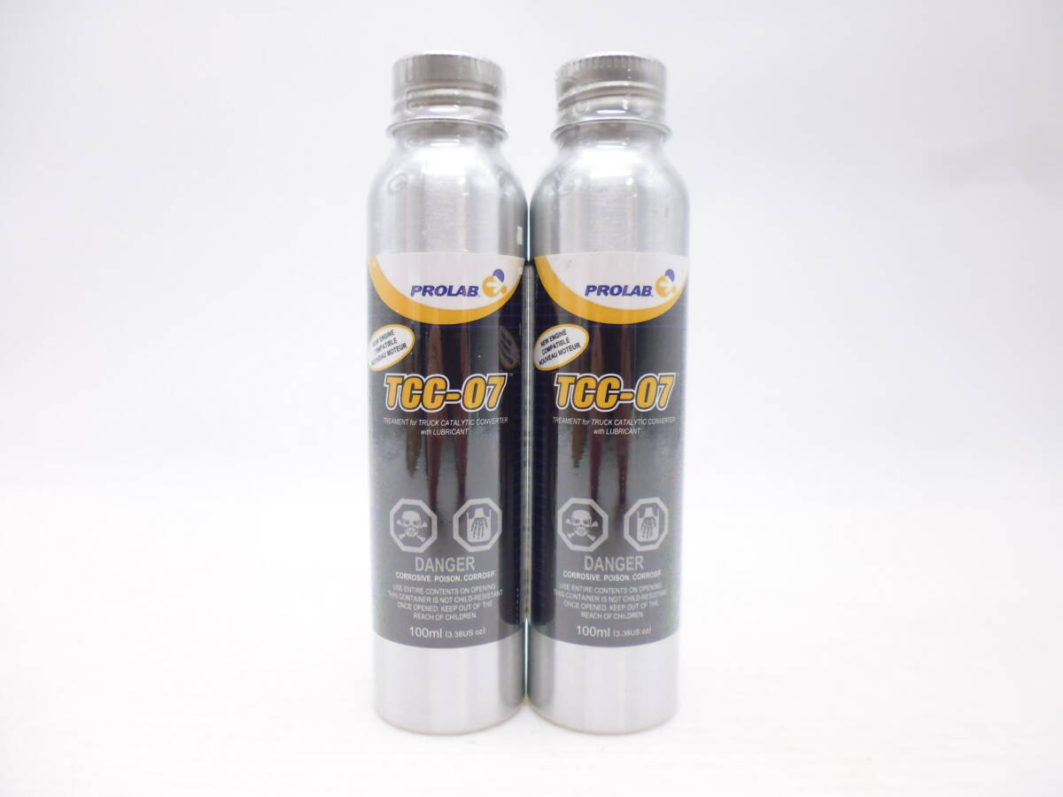 【未使用】 送料無料 PROLAB TCC-07 ディーゼル燃料添加剤 2本の落札情報詳細 - Yahoo!オークション落札価格検索 オークフリー
