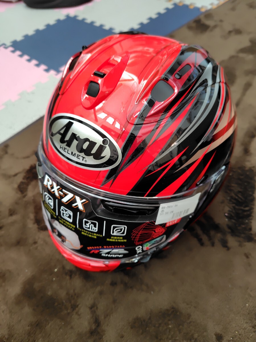 【未使用】未使用 アライヘルメットRX-7X ラジカル 57-58の落札情報詳細 - Yahoo!オークション落札価格検索 オークフリー