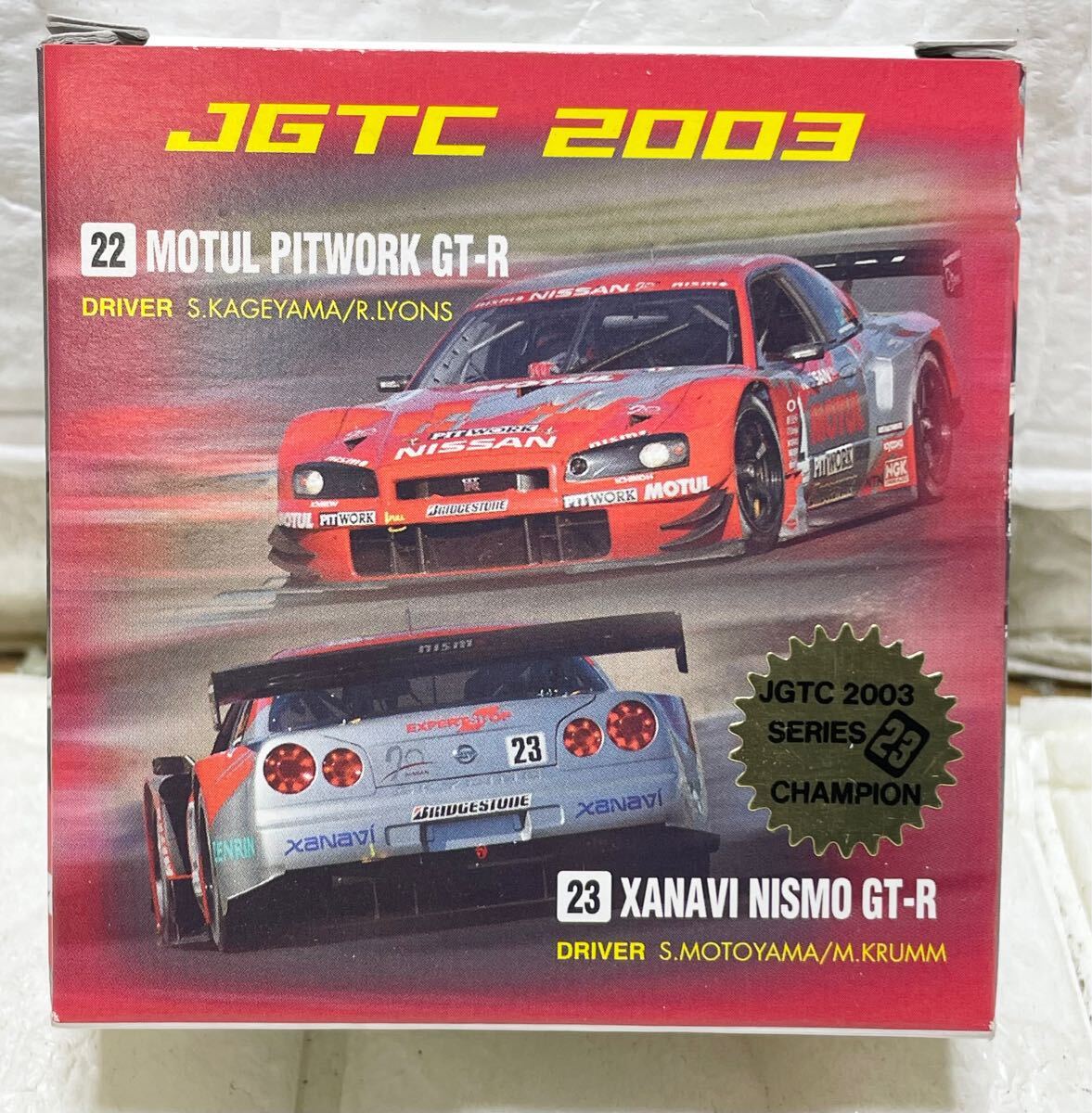 【未使用】PITWORK(ピットワーク) 燃料系洗浄剤 F-ZERO(エフゼロ) 300ml 日産純正 ワコーズの落札情報詳細 - Yahoo!オークション落札価格検索 オークフリー