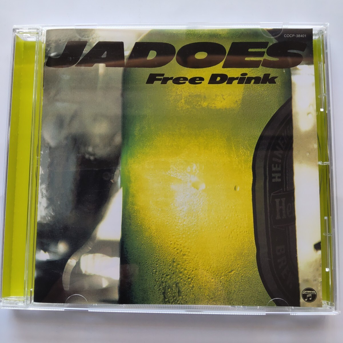 【未使用に近い】JADOES CD Free Drink ジャドーズ 角松敏生プロデュース 2014年 ダンスマン責任監修リマスター盤 廃盤の落札情報詳細 - Yahoo!オークション落札価格 ...