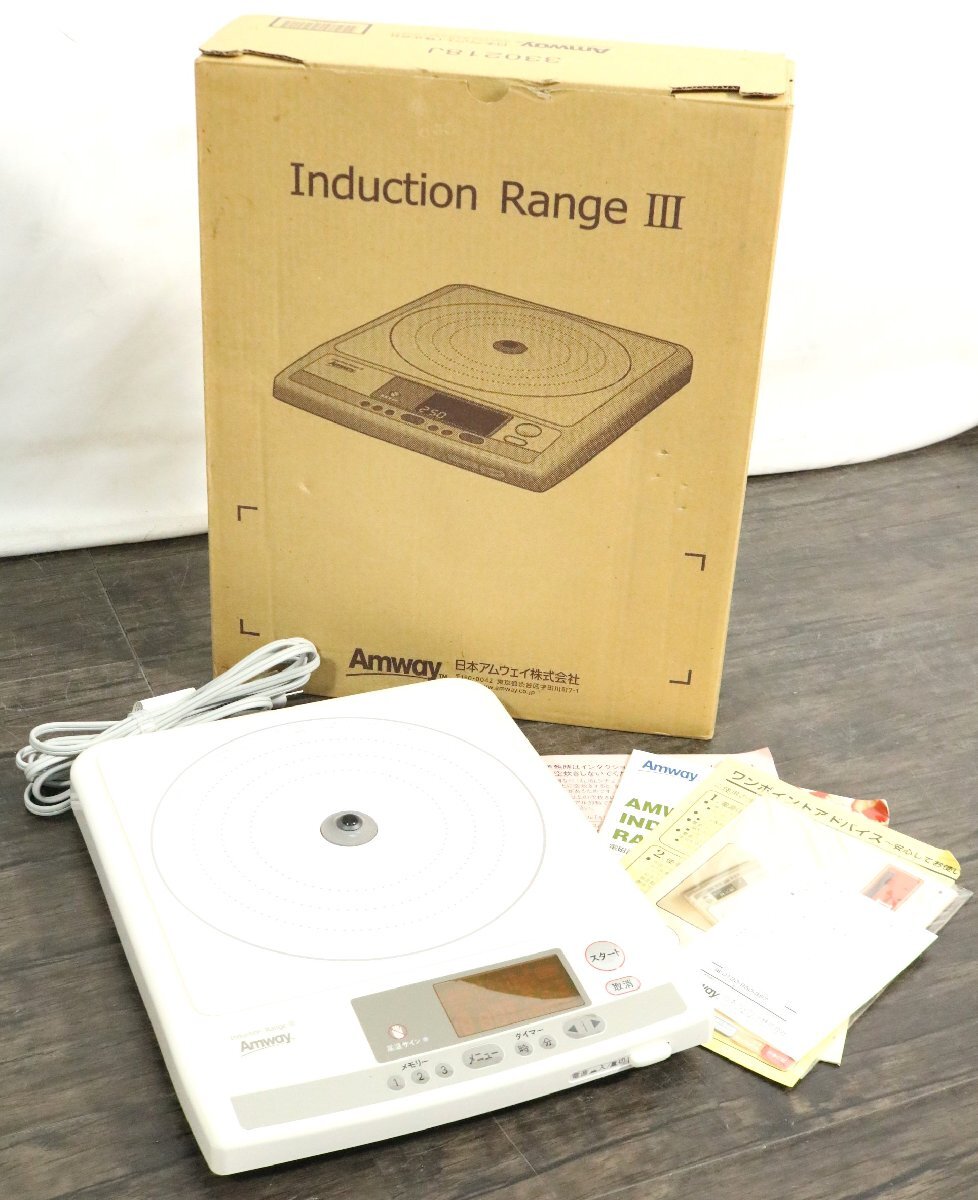 【やや傷や汚れあり】状態良好 アムウェイ Amway INDUCTION RANGE E-3110J 電磁調理器 IHクッキングヒーター 動作 ...