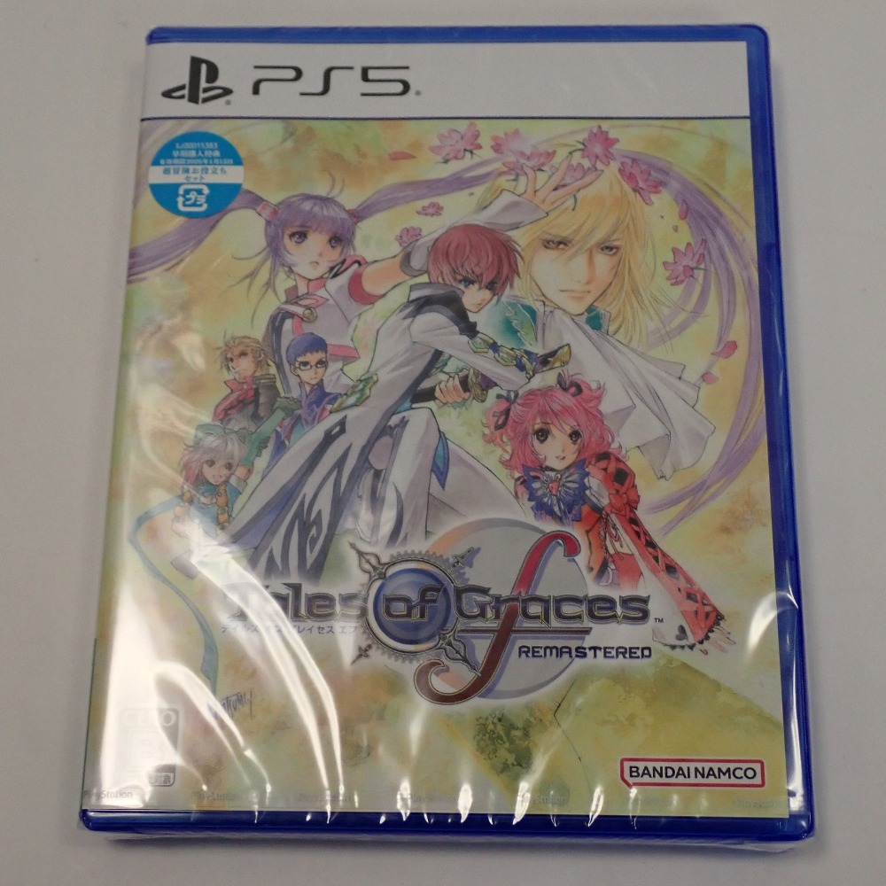 【新品】 ワコール Wing Graces グレーシス 美たせるブラ B70 ピンク 未使用の落札情報詳細 - Yahoo!オークション落札価格検索 オークフリー