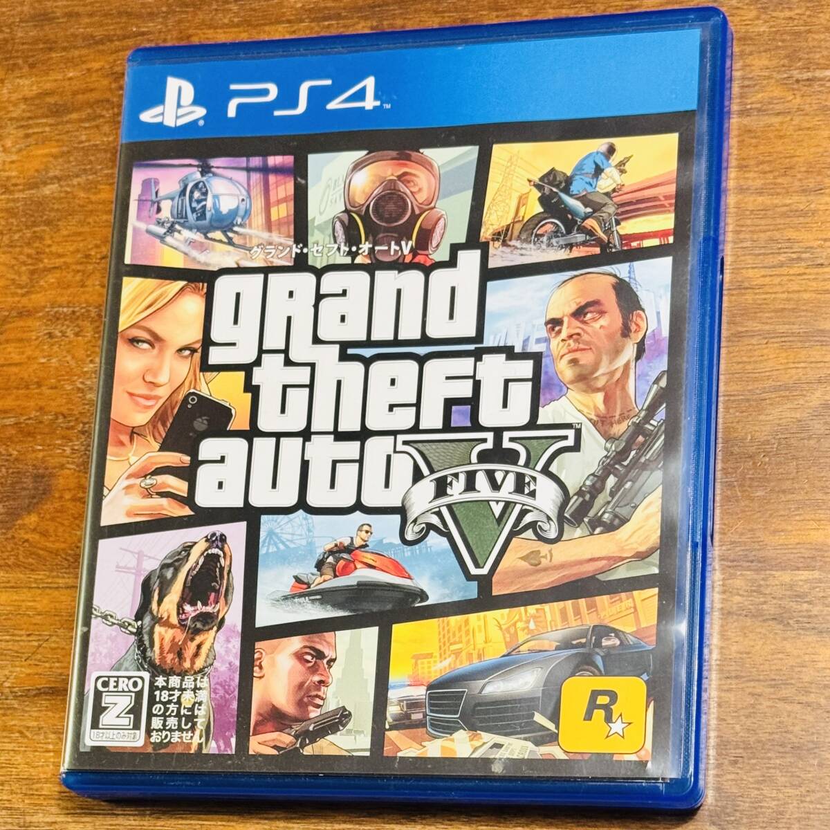 【目立った傷や汚れなし】【送料無料】PS4版 PS5対応 GTAV Grand Theft Auto V グランド・セフト・オートVの落札情報詳細 - Yahoo!オークション落札価格検索 ...