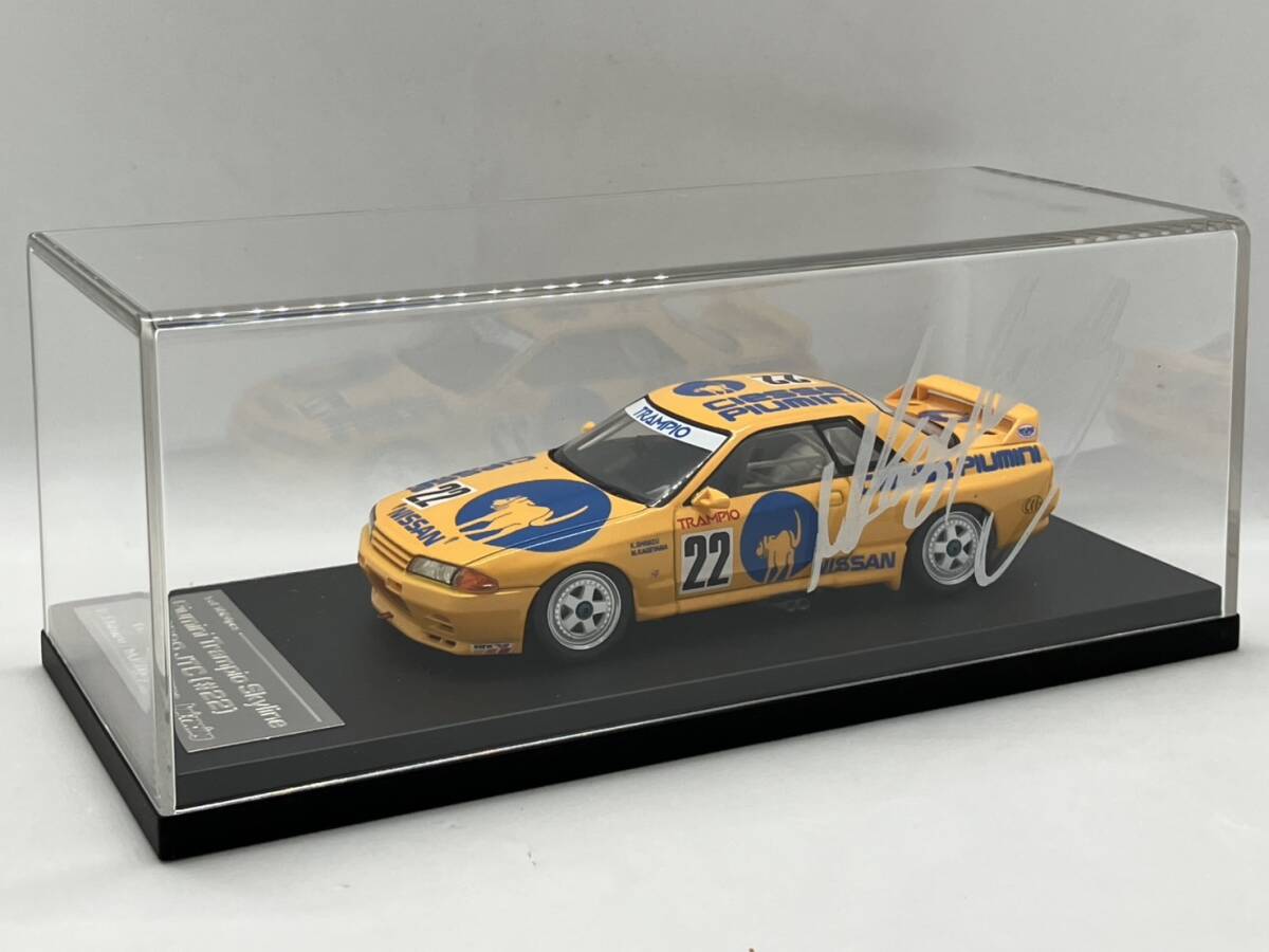【未使用に近い】HPI 8121 Piumini TRAMPIO SKYLINE #22 1990 JTC 1/43 NISSAN KID ...