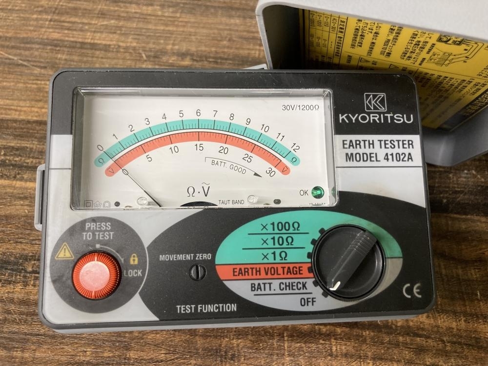 【傷や汚れあり】022 ジャンク品 共立 KYORITSU アナログ接地抵抗計 4102A 精度不明、動作未確認の落札情報詳細 - Yahoo!オークション落札価格検索 オークフリー