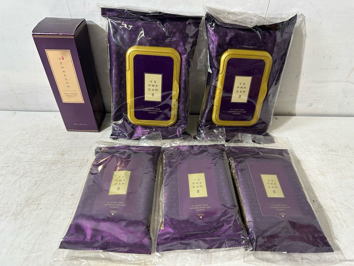 【未使用】【未開封】ザフェイスショップ イェファダム プログラミングリッチエッセンス45ml/オイルインクレンジングシート30枚2個/10枚入り3個セットの落札情報詳細 - Yahoo ...