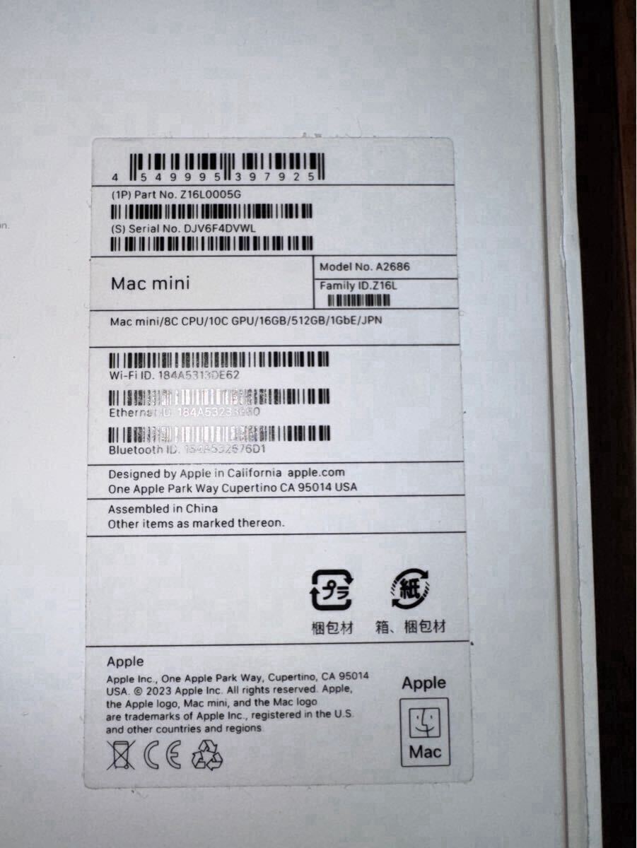 【目立った傷や汚れなし】【美品】Apple Mac Mini 2023 M2チップ 512GB メモリ16G モデルA2686の落札情報詳細 ...