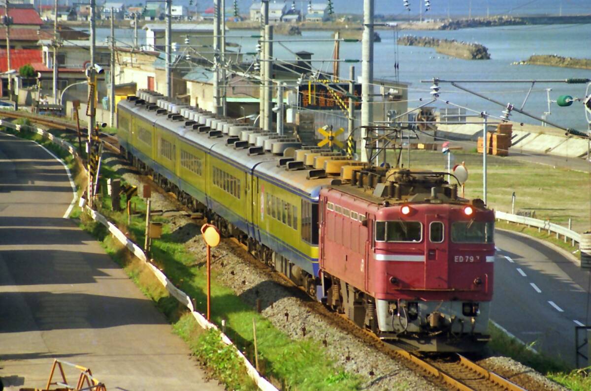 【未使用】♪ ED79 7＋浪漫 KG写真 ♪ の落札情報詳細 - Yahoo!オークション落札価格検索 オークフリー