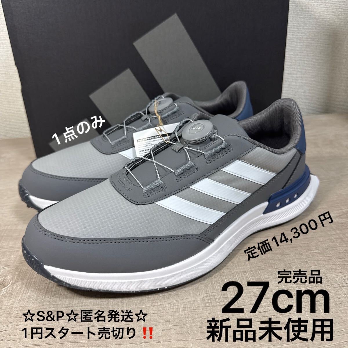 【未使用】1円スタート売切り 新品未使用 27cm 定価14,300円 アディダス adidas ゴルフシューズ スパイクレス S2G SL ...