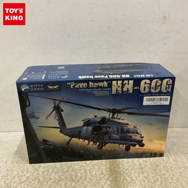 【目立った傷や汚れなし】1円〜 キティホーク 1/35 ヘリコプター HH-60G ペイブホークの落札情報詳細 - Yahoo!オークション落札価格検索 オークフリー