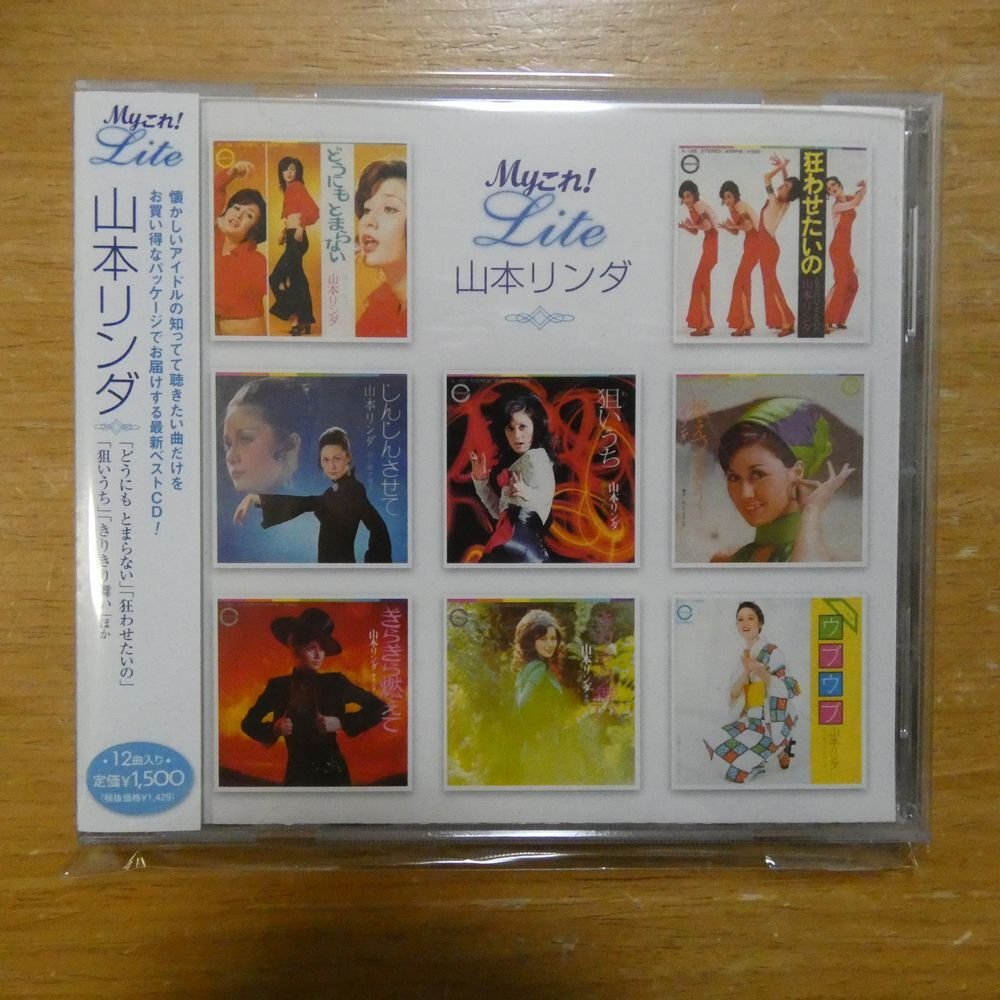 【やや傷や汚れあり】4988013341029;【CD】山本リンダ / Myこれ！Lite PCCS-00100の落札情報詳細 - Yahoo!オークション落札価格検索 オークフリー