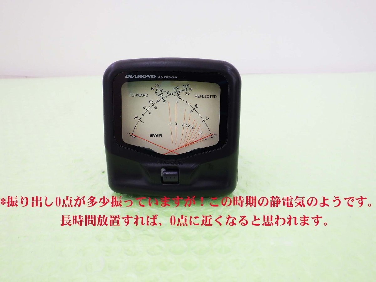 【中古】DIAMOND 第一電波工業 CP610 28,50MHz 2バンド高利得GPアンテナの落札情報詳細 - Yahoo!オークション落札 ...
