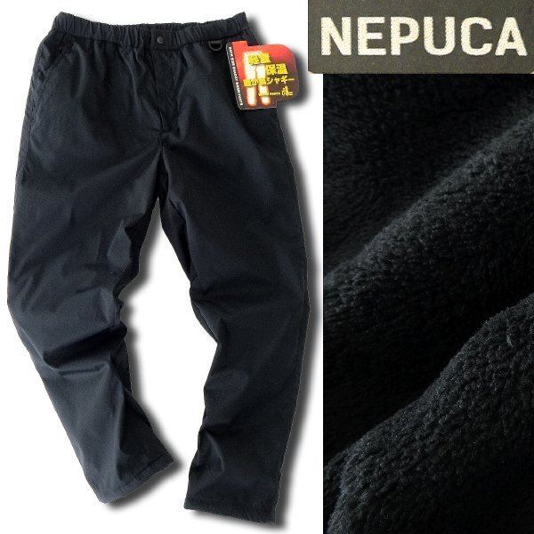 【未使用】新品 ネプカ 裏暖 シャギー ストレッチ ツイル パンツ L 黒 【9-4521_10_L】 NEPUCA 秋冬 保温 トラウザーズ 防風 テーパード メンズの落札情報詳細 ...