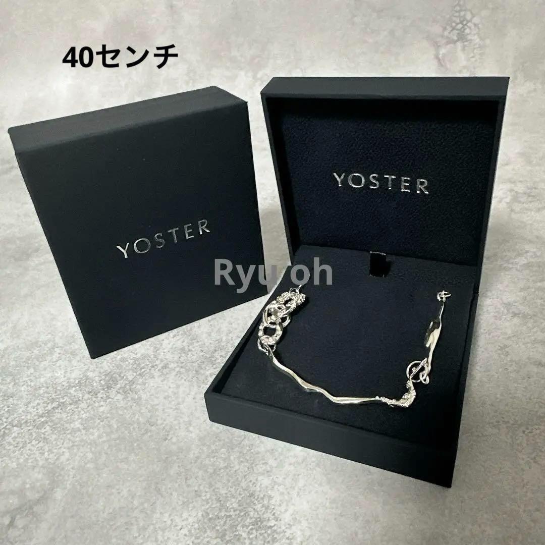 【未使用】YOSTER ヨースター 深水光太さん着用 ネックレス シルバー 40センチの落札情報詳細 - Yahoo!オークション落札価格検索 ...