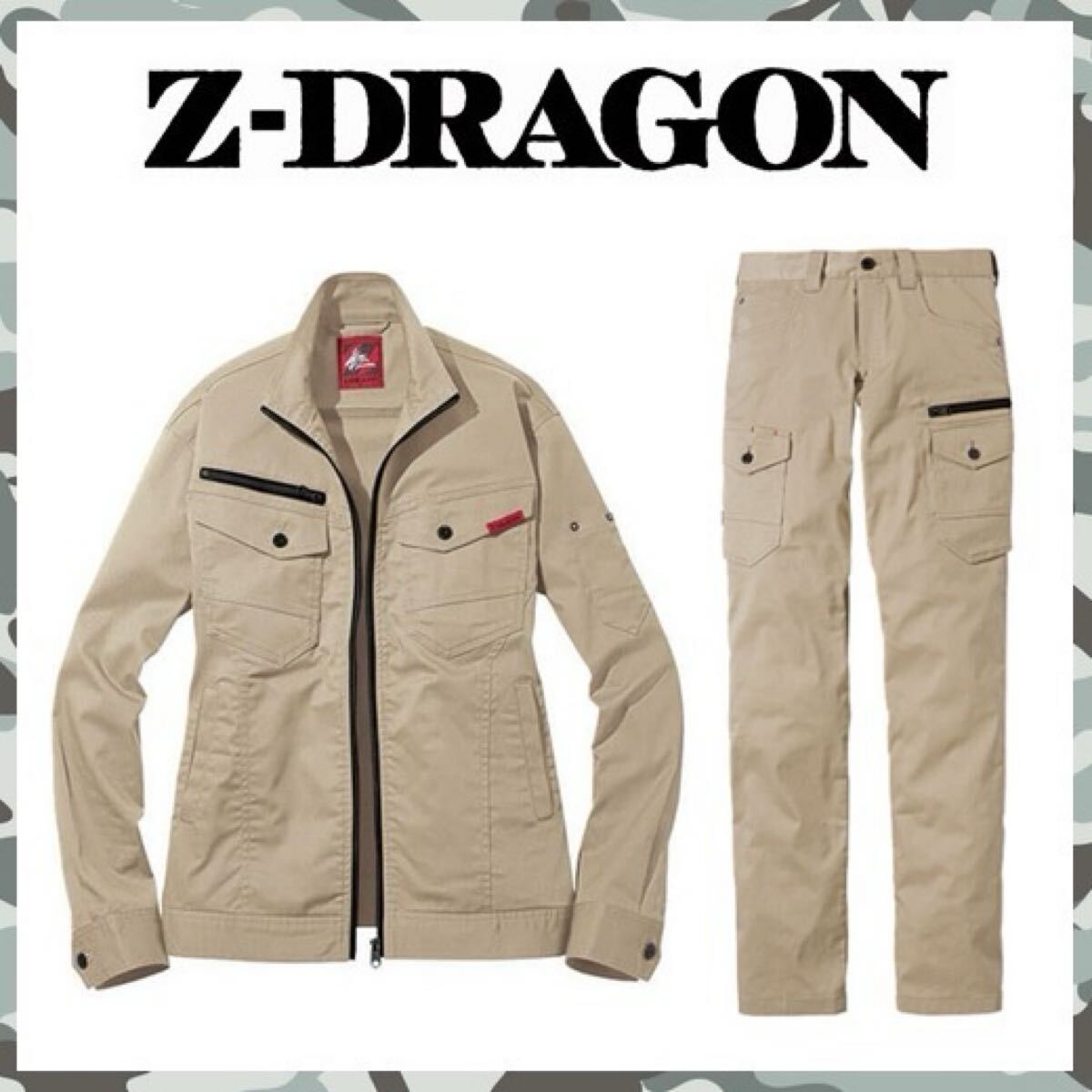 【未使用】MEGA SALE 【 新品 送料無料 】 M 82 ジードラゴン Z-DRAGON ジャケット 76600 カーゴ パンツ 76602 ストレッチ 春夏素材 ベージュの落札情報詳細 ...