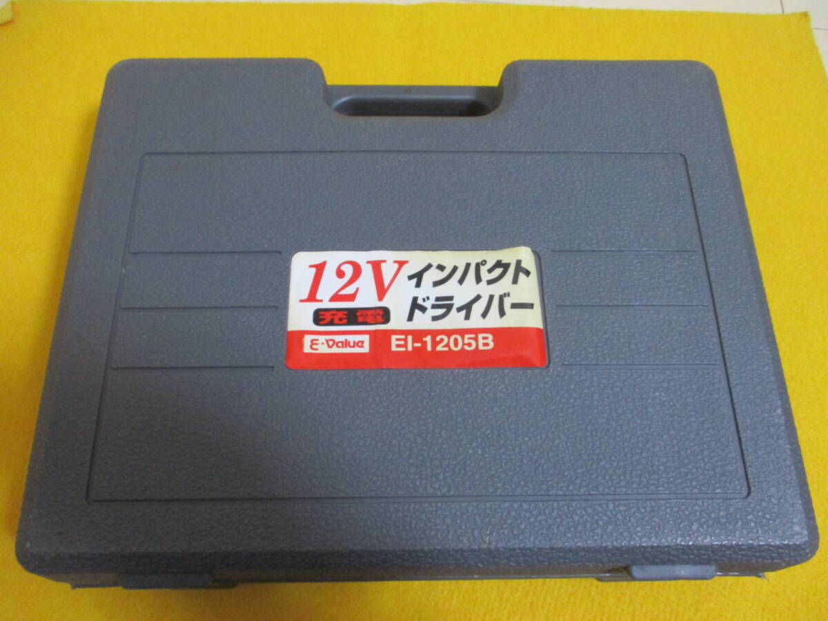 【やや傷や汚れあり】★★E-Value 12V 充電インパクトドライバー EI-1205B ジャンク の落札情報詳細 - Yahoo!オークション落札価格検索 オークフリー