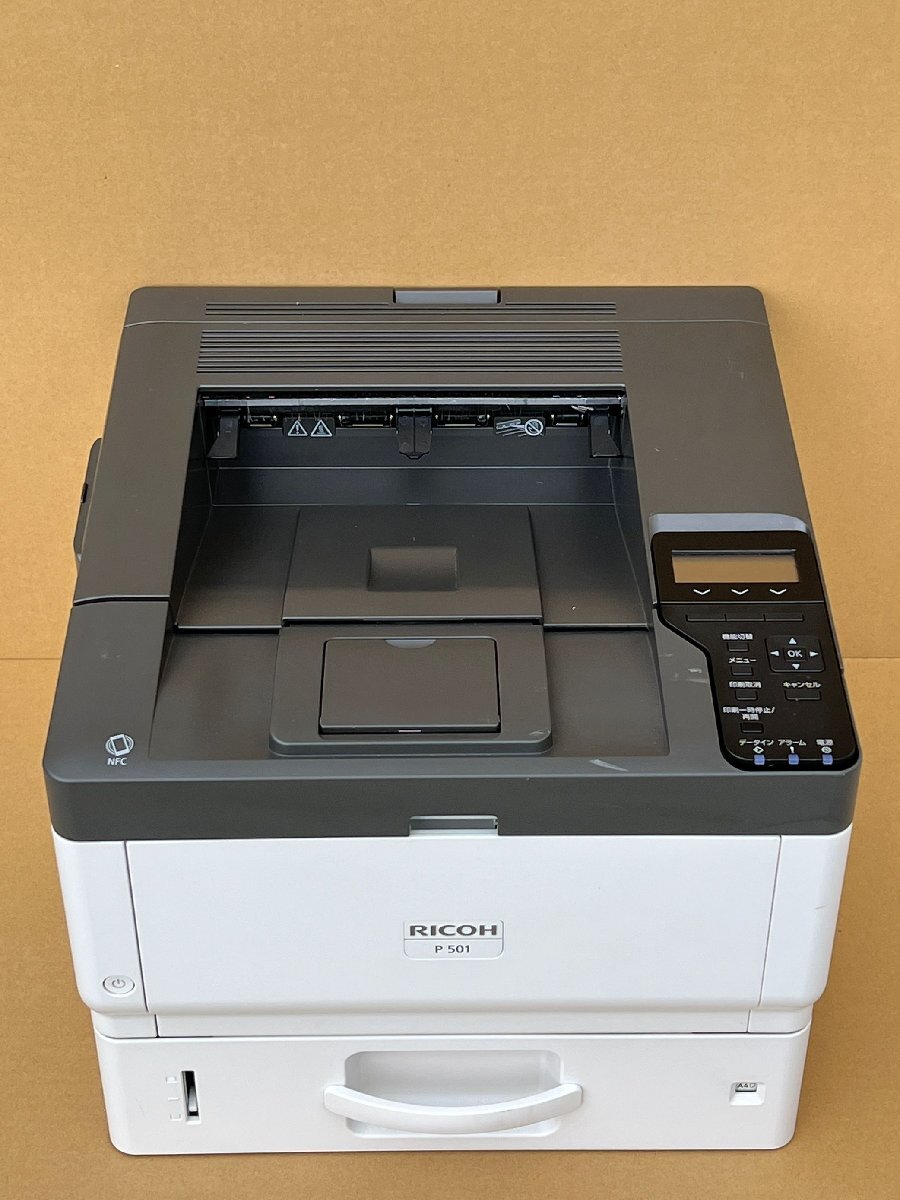 【目立った傷や汚れなし】清掃整備済★RICOH P501カウント840枚★使用中純正消耗品有り★トナー残量約40％★リコーA4 モノクロレーザープリンターRICOH P 501の落札情報詳細 ...