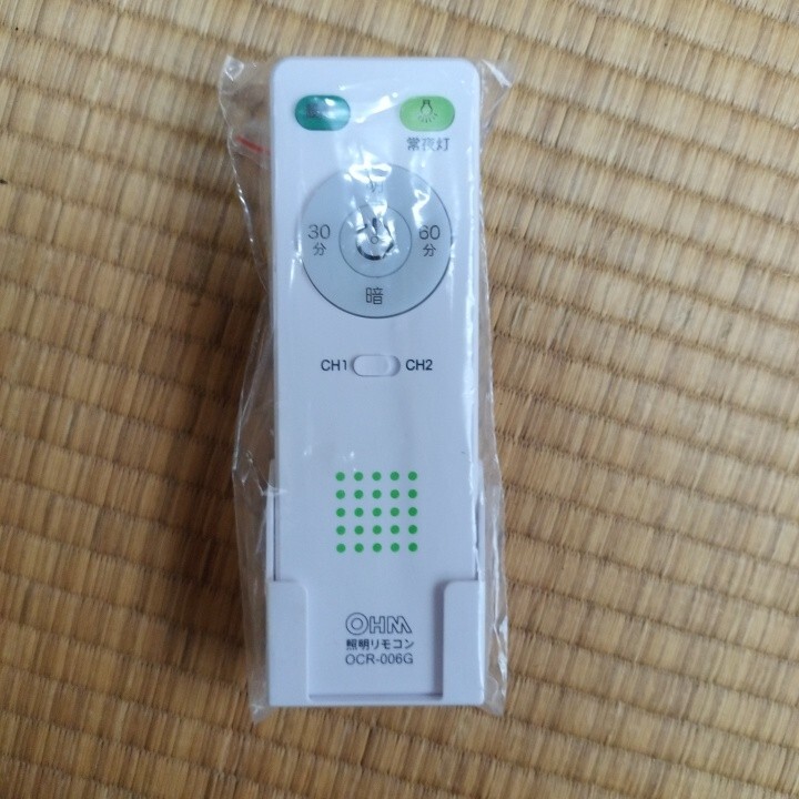 【未使用】OCR-006G OHM シーリングライト 照明リモコン 照明用リモコン 照明リモコンOCR-006G オーム電機の落札情報詳細 - Yahoo!オークション落札価格検索 オークフリー