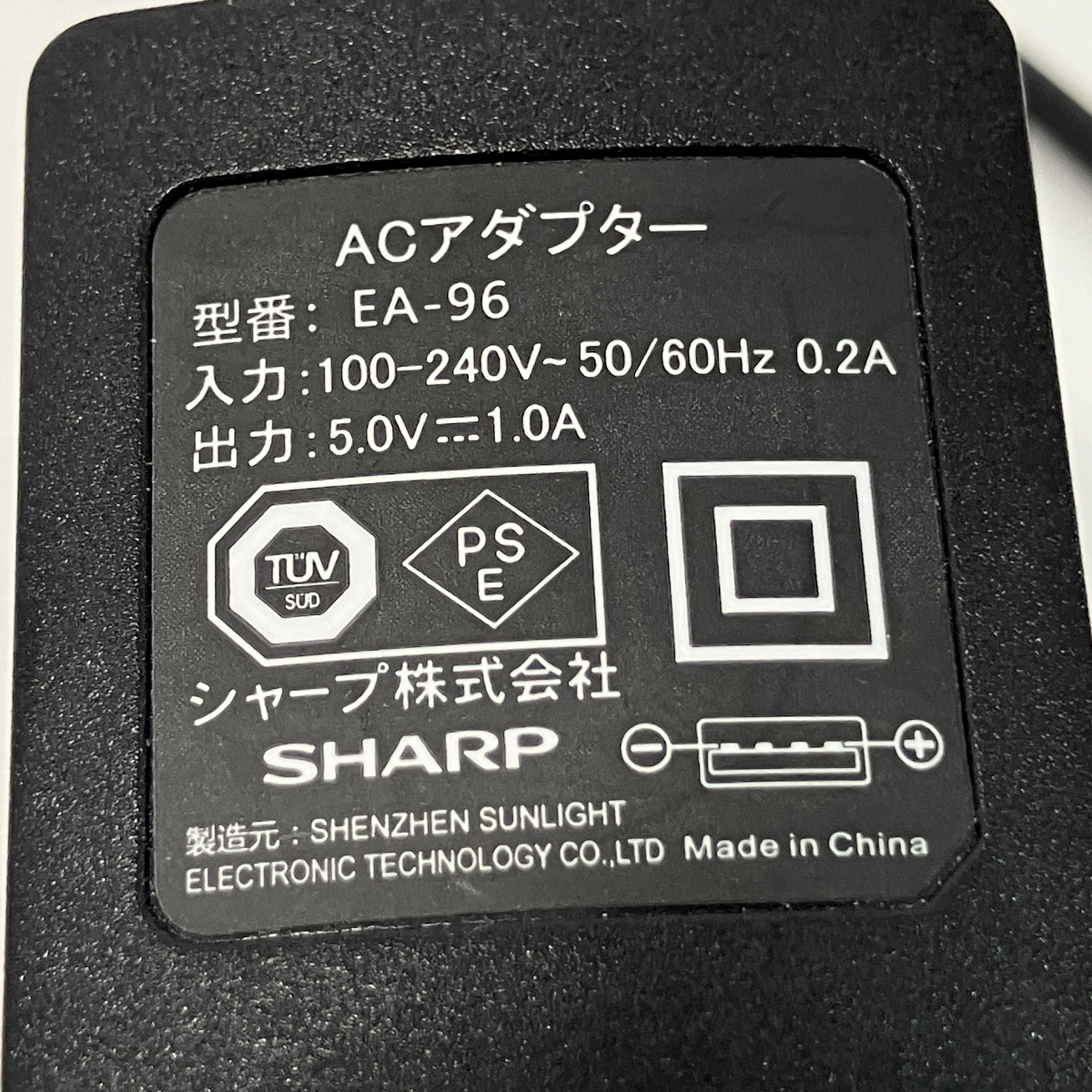 【未使用に近い】SHARP PW-H1 Brain 電子辞書 家電 シャープ 中古 美品 Z9769899の落札情報詳細 - Yahoo!オークション落札価格検索 オークフリー