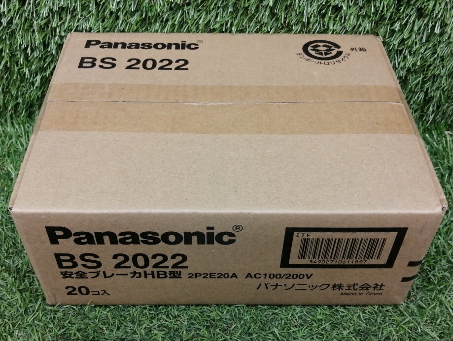 【未使用】安全ブレーカ HB型 2P2E 30A AC100/200V BS2023の落札情報詳細 - Yahoo!オークション落札価格検索 オークフリー