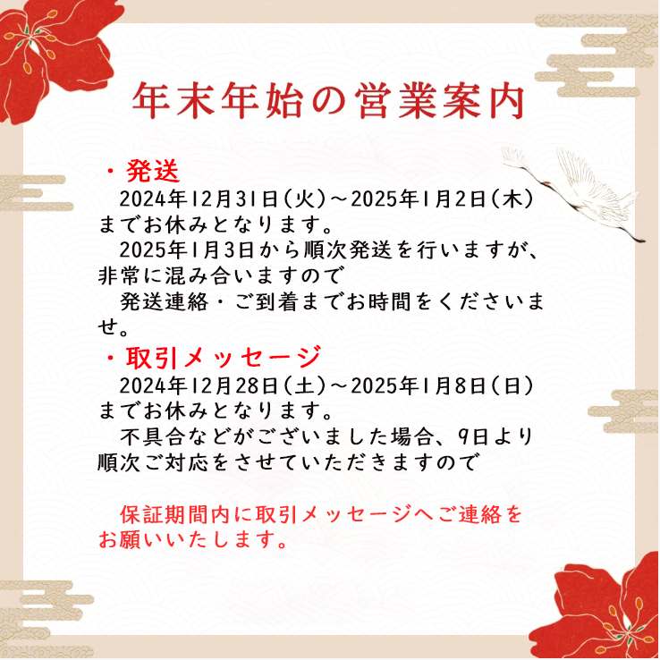 【目立った傷や汚れなし】【中古パーツ】純正品 HP AC ADAPTER 19.5V~2.31A HSTNN-CA41 外径約4.5mm 内径約3mm HSTNN-CA41の落札情報詳細 ...