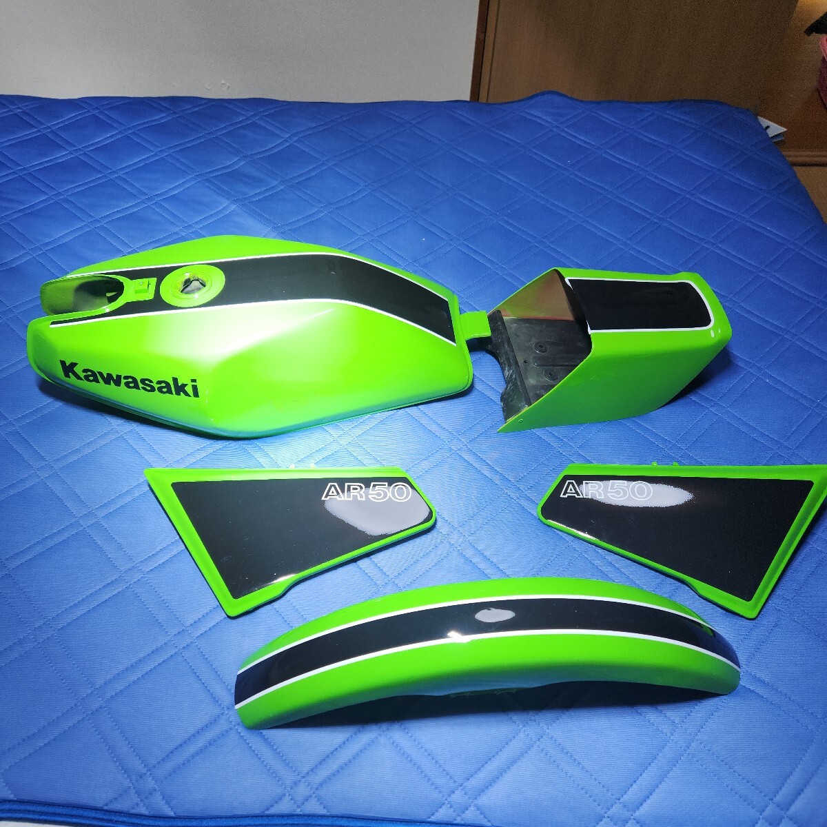 【目立った傷や汚れなし】カワサキ AR50 AR80 A1 外装セットの落札情報詳細 - Yahoo!オークション落札価格検索 オークフリー