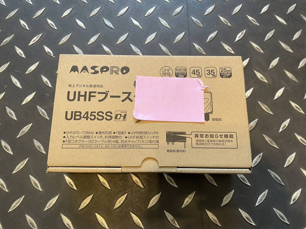 【未使用】マスプロ UHFブースター 未使用品 UB45SSの落札情報詳細 - Yahoo!オークション落札価格検索 オークフリー