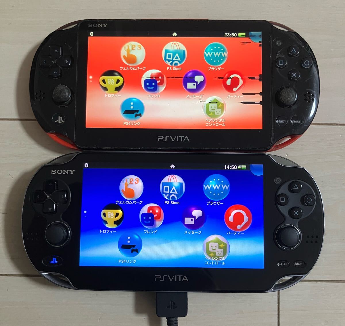 【傷や汚れあり】SONY PSVITA PCH-2000 本体 2台 セット まとめて 初期化 通電 ソニー ピーエス ビータ ヴィータ プレイステーション PS ジャンク 送料無料の落札情報 ...