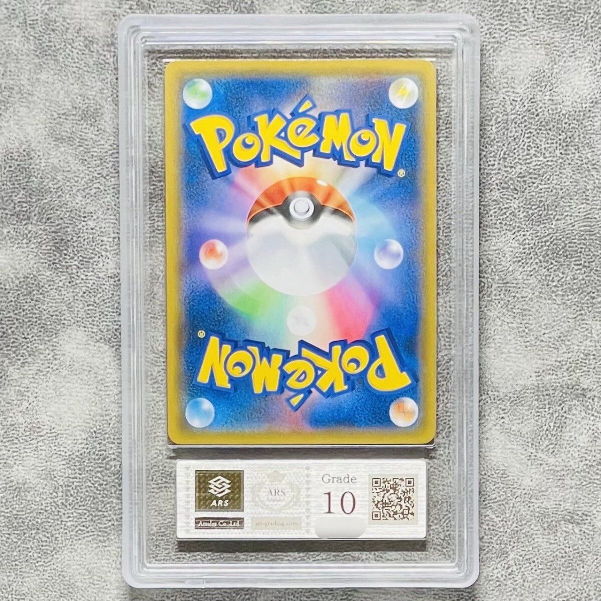 【未使用】【ARS鑑定 10】ファイヤー&サンダー&フリーザーGX SR 060/054 Super Rare ポケモンカード PSA BGS ARS10 鑑定品 ポケカ スカイレジェンドの ...