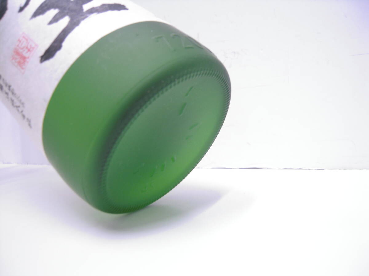 【未使用】15807 酒祭 焼酎祭 魔王 720ml 25度 未開栓 本格焼酎 芋焼酎 名門の粋 白玉醸造 保管品 詰日2020.7.2 本格焼酎 古酒 未開栓 コレクションの落札情報詳細 ...