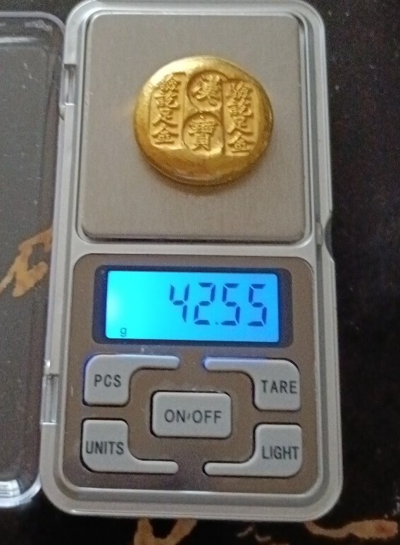 【やや傷や汚れあり】1円から 約42g 中華民國 漢寶 足金 招財元寶 金貨 金塊 中国古銭の落札情報詳細 - Yahoo!オークション落札価格検索 オークフリー