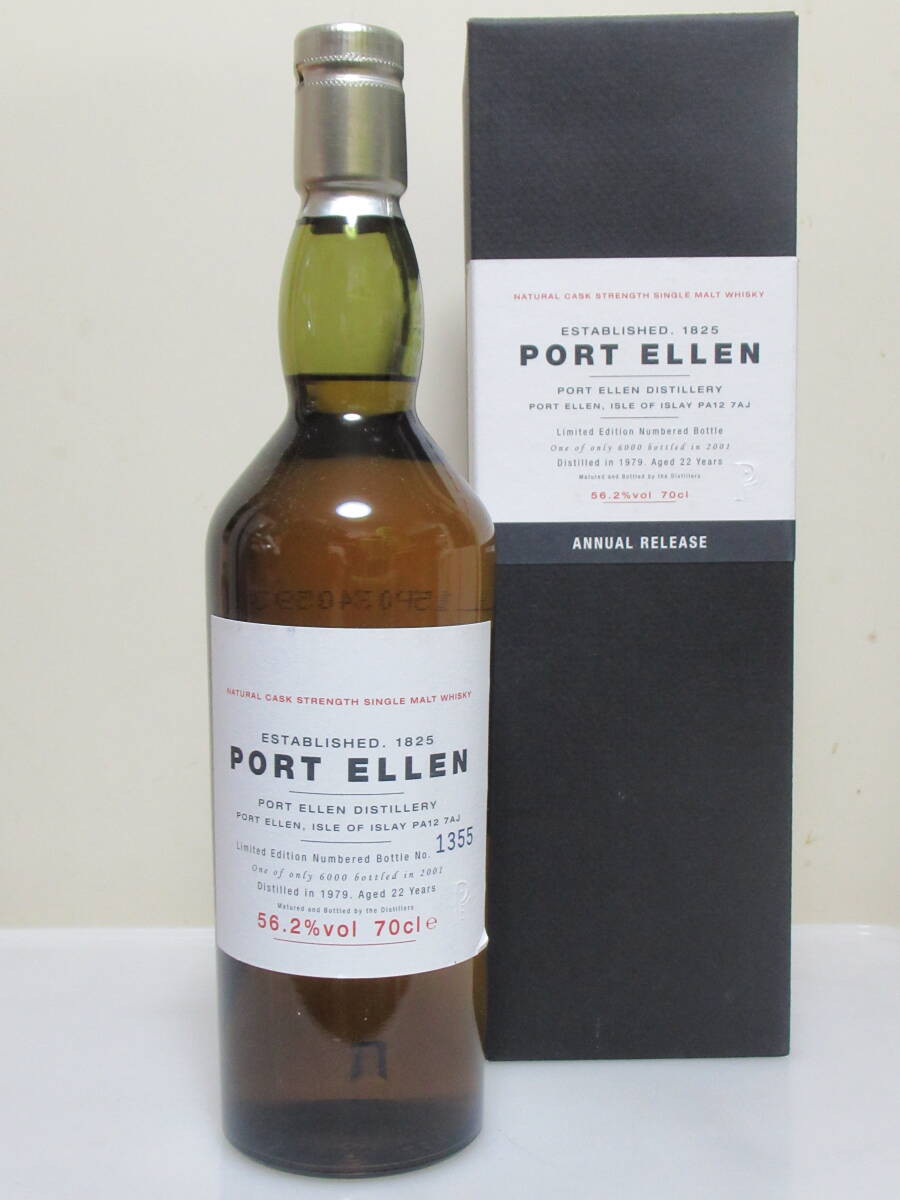 【未使用】c039 ポートエレン22年1979-2001 56.2% 1stリリース 稀少オールド OB の落札情報詳細 - Yahoo!オークション落札価格検索 オークフリー