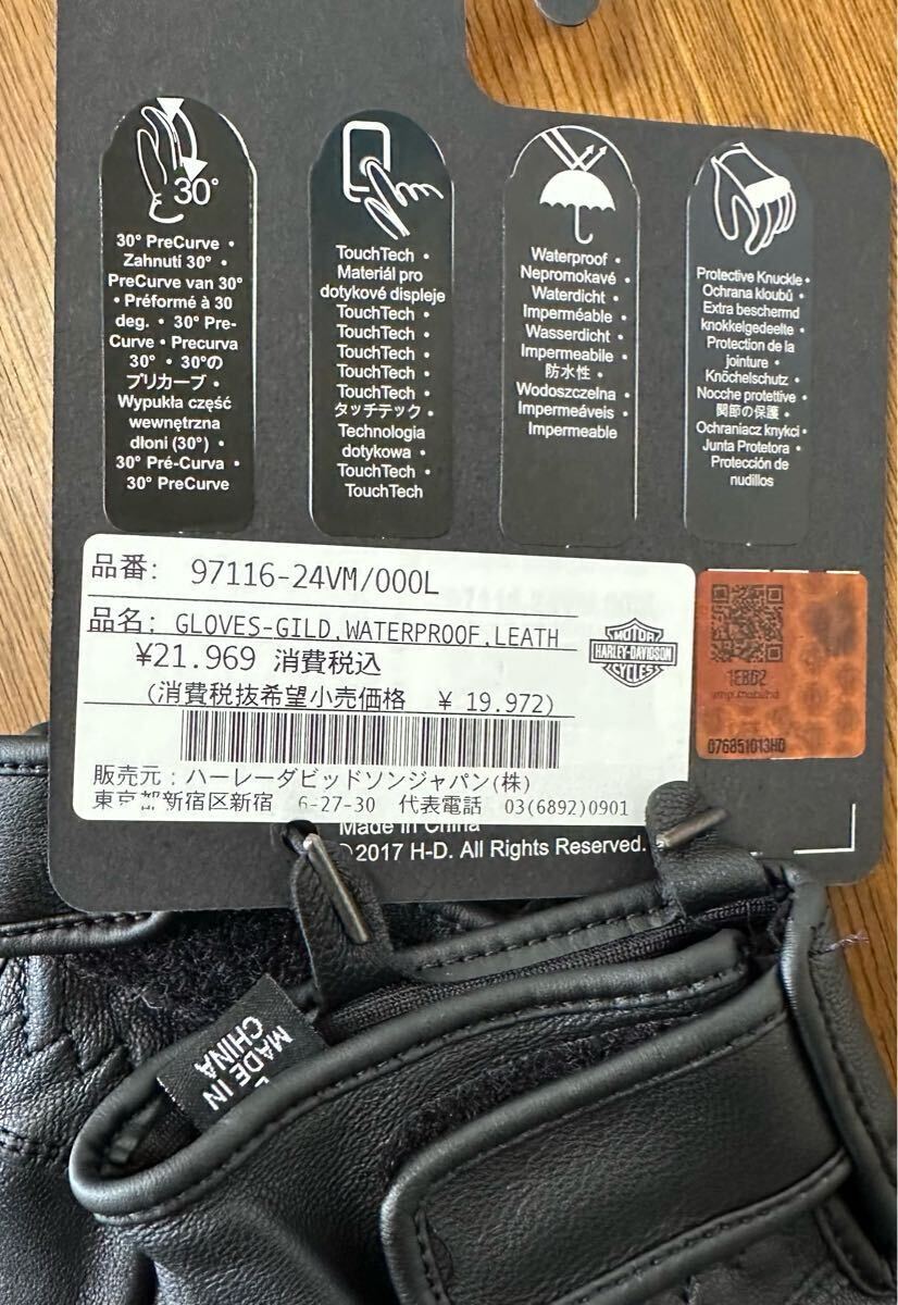【未使用】新品 未使用 HARLEY-DAVIDSON ハーレー純正 メンズ ウォータープルーフグローブ 97116-24VM Lサイズ 黒 ...