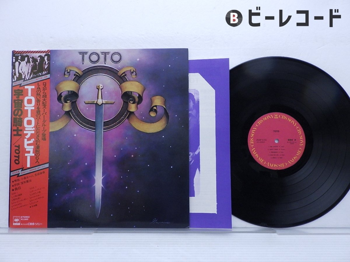 【やや傷や汚れあり】Toto/Toto/25AP 1151の落札情報詳細 - Yahoo!オークション落札価格検索 オークフリー