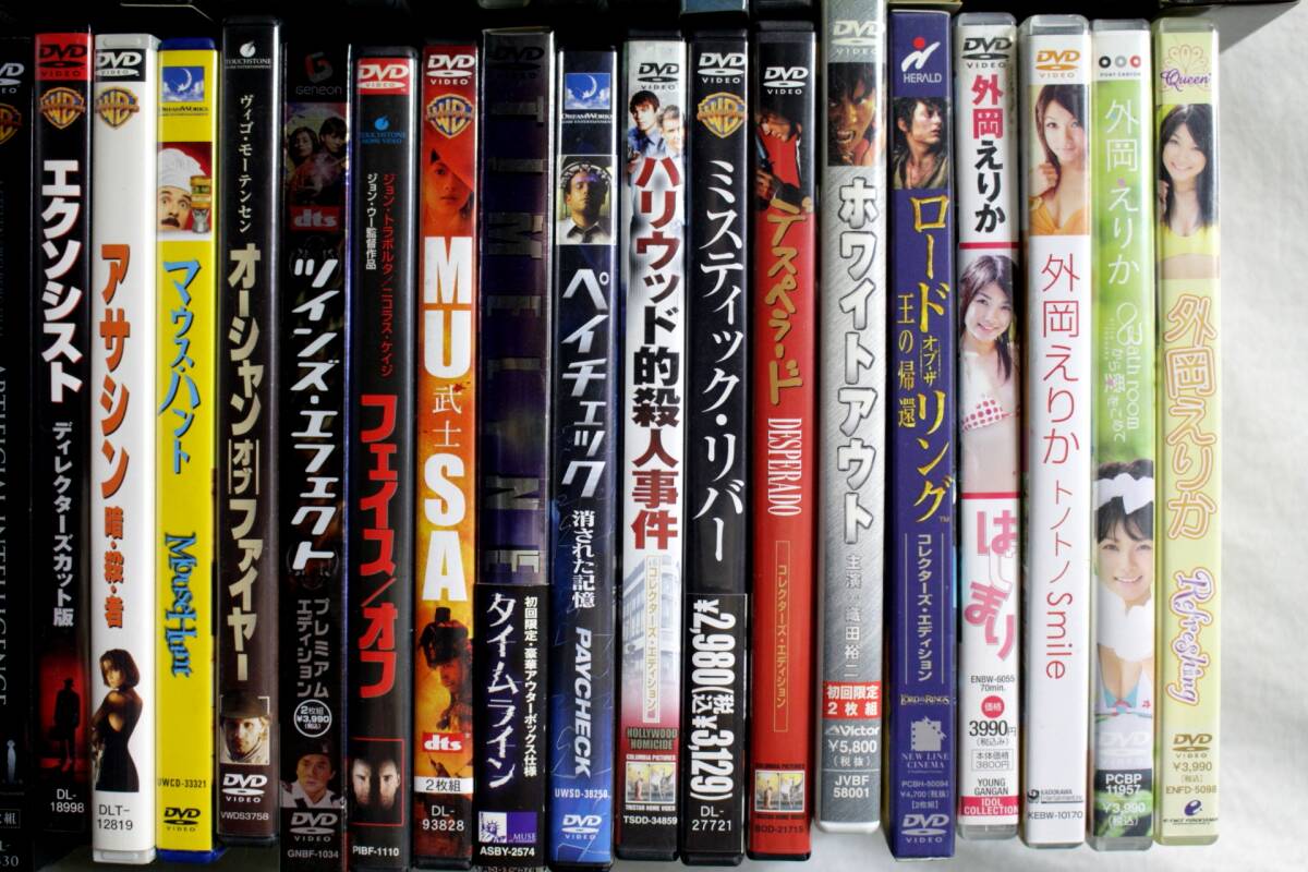 【傷や汚れあり】46未開封あり 洋画/邦画/邦楽アイドル/アニメBOX等DVDまとめて大量152タイトル セット ジブリ銀魂BECKハロプロももクロFREEDOM等の落札情報詳細 ...