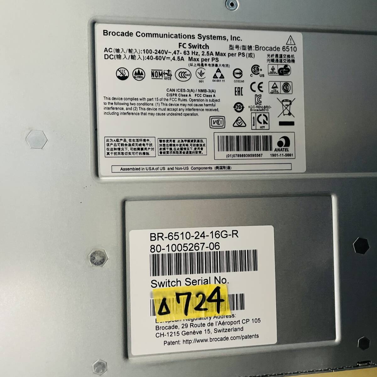 【傷や汚れあり】(佐) 217【通電OK】Brocade 6510 BR-6510-24-16G-R FC スイッチ 48ポート ファイバー ...