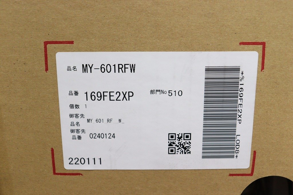 【未使用】新品 J4615 FUJIOH レンジフード W600 ホワイト 幕板付 2022年 シロッコファン MY-601RFWの落札情報詳細 - Yahoo!オークション落札価格検索 オークフリー